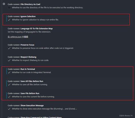 Gcc 安装 Vscode 搭建 隶笔难书