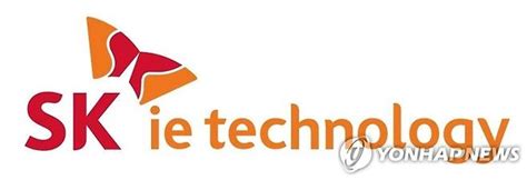 Sk아이이테크놀로지 올해 흑자전환 전망에 강세