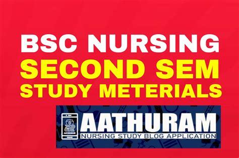 ATHURAM COM SECOND SEM STUDY MATERIALS BSc Nursing Under KUHS