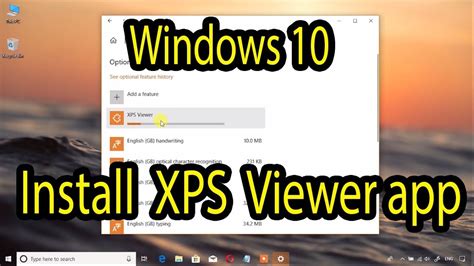 How To Install The XPS Viewer App On Windows April Update YouTube