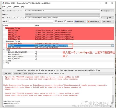 Vtk开发笔记（一）：vtk介绍，qt5 9 3 Vs2017x64 Vtk8 2编译 知乎