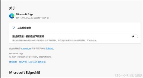 Java Selenium使用前浏览器驱动的下载和环境变量的配置java Selenium 各个浏览器驱动 Csdn博客
