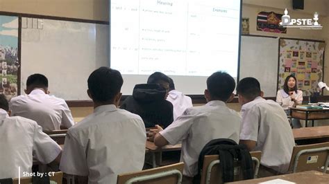 ศูนย์ พสวท ศูนย์ พสวท โรงเรียนพิษณุโลกพิทยาคม