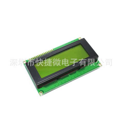 LCD A LCD LCD Module V Yellow Green Screen X LCD Shopee Philippines