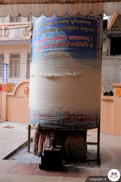 Shree Kamnath Mahadev Temple Radhu Kheda Gujarat