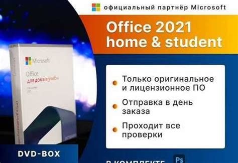 Windows Server 2019 Sql Dvd Oei конверт Санкт Петербург Festima Ru 414784352