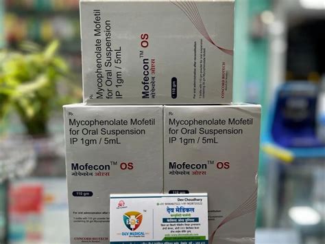 Mycophenolate Mofetil Oral Suspension Mycept Latest Price