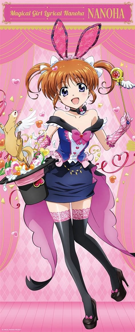 【8月事後発売】【特典付き】「魔法少女リリカルなのはシリーズ」描き下ろし等身大タペストリー【マジカルバニーver】①なのは Medicos Online Shop