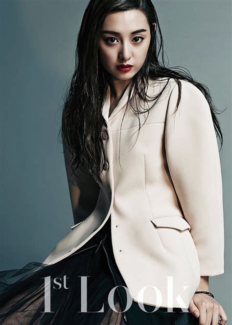 Gambar Foto Kim Ji Won Di Majalah 1st Look Vol 61 Foto 2 Dari 47
