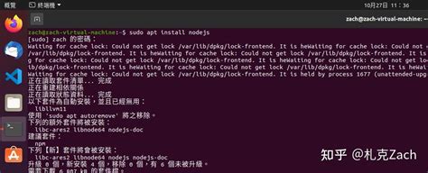 node red学习心得 安装篇 知乎