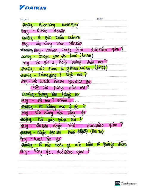 Group Presentation Script Perryshaffiq Pdf Group Presentation Script Perryshaffiq Pdf