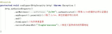 Spring Security 超详细使用教程（接入springboot、前后端分离）springsecurity详细教程 Csdn博客