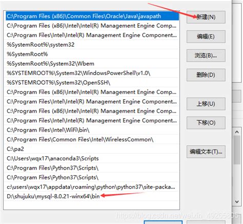 本地创建mysql数据库详解如何在本地创建mysql数据库 Csdn博客 本地创建mysql数据库详解如何在本地创建mysql数据库 Csdn博客