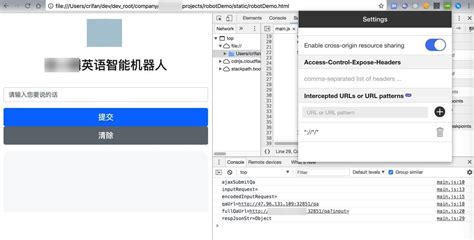 【已解决】js中ajax接口get接口出错：no Access Control Allow Origin Header Is Present