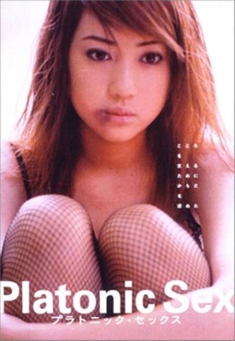 Stream Platonic Sex 2001 Find It On Netflix Prime Video Hulu More