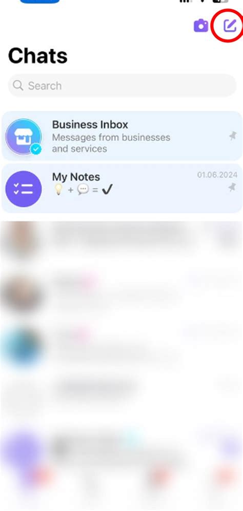 Як створити групу у Viber