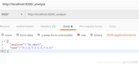 Es浏览器插件mob64ca14040d22的技术博客51cto博客