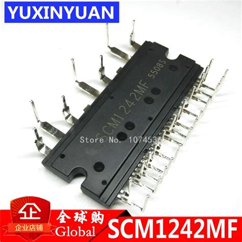 SCM1242MF SCM1242 Modules New original authentic integrated circuit IC ...