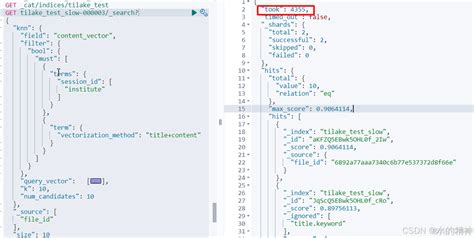 Elasticsearch向量检索（knn）千万级耗时长问题分析与优化方案 51cto博客 Elasticsearch 向量检索