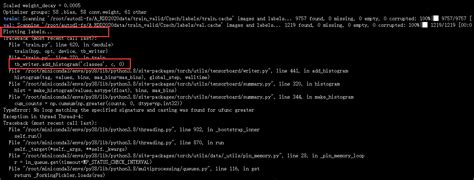 【yolov7绘制labels和labelscorrelogram】只用更改一处代码附带这两个图的解释(有更新,可能出现与 【yolov7绘制labels和labelscorrelogram】只用更改一处代码附带这两个图的解释(有更新,可能出现与