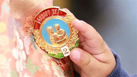 Эхийн алдар одонгийн мөнгө 400 мянга болж 2 дахин нэмэгдлээ