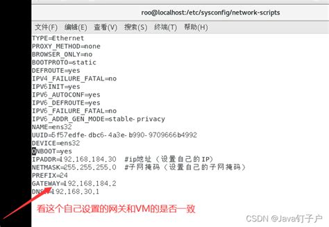 Wget 无法解析主机地址 “” 源码巴士