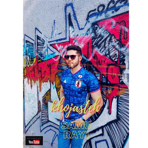 Khojasteh About By Khojasteh Medium