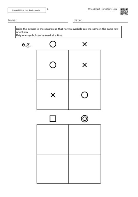 Symbol Puzzle 2×2 10sheets Rehabilitation Worksheets