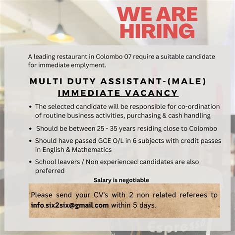 We Are Hiring Multi Duty Assistant