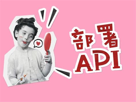 【实习笔记】用fastapi 快速创建api 知乎