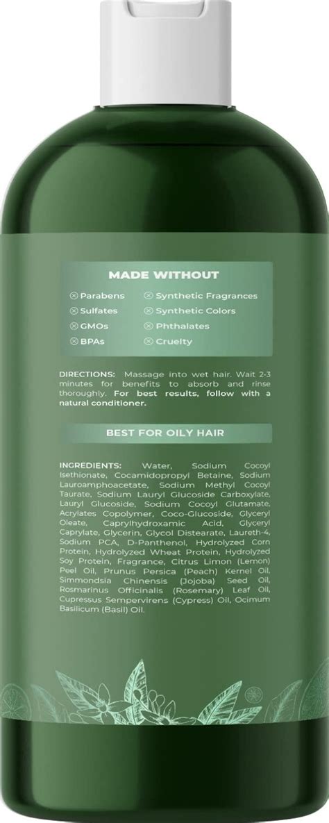 Maple Holistics Degrease Moisture Control Shampoo 16 Oz Oil Control