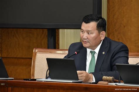 Хуульзүйн байнгын хороог Д Цогтбаатар ахална