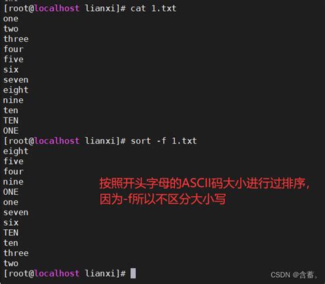 shell脚本 基础命令sort tr uniq cut split paste eval shell tr命令 csdn博客