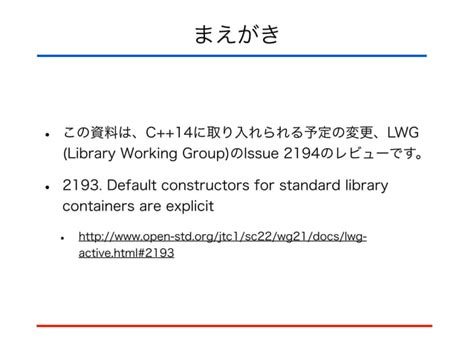 C 14 Solve Explicit Default Constructor Ppt