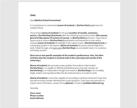 Medical School Recommendation Letter Template Medical School