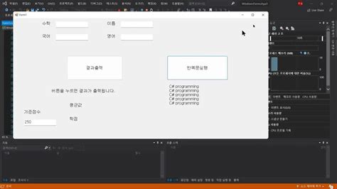 C 프로그래밍 기초 6 While Do While For 반복문 Youtube
