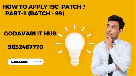 Oracle 19c Patching Part Ii Advanced Patch Techniques Oracle Dba Godavari It Hub Youtube