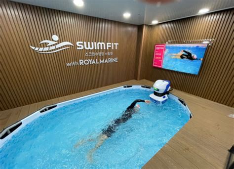 스크린수영장 ‘스윔핏 서울 지역 수영장 첫 오픈 세상을 바라보는 열린신문 아시아헤럴드