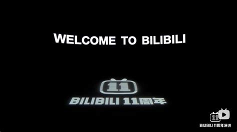 Bilibili 11 Zhou Nian Yan Jiang 2020
