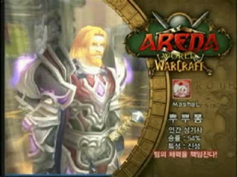 인간성 기사 뿌뿌 뿡 웃음과 감동의 콜라보
