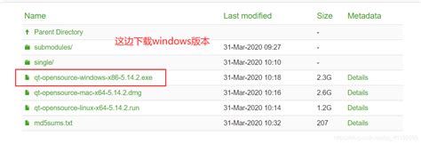Vs2015 Opencv Qt Pylon 安装及配置