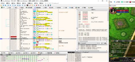 99 网游逆向分析与插件开发 网络通信封包解析 数据包组织与发送过程逆向分析 游戏封包逆向 csdn博客