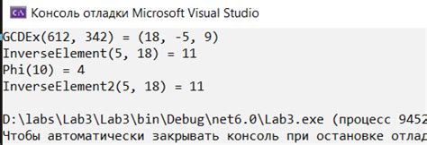 GitHub S AINT Lab