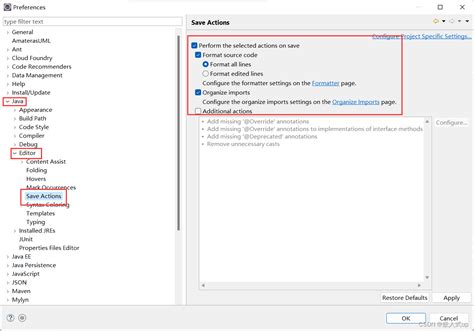 【eclipse技巧】：amaterasuml工具使用、eclipse保存自动格式化设置、代码自动补全提示设置 Csdn博客