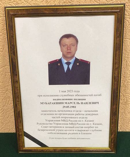 Necro Mancer On Twitter Вот и нашлись любители гульнуть на Первомай из токмакского кафе