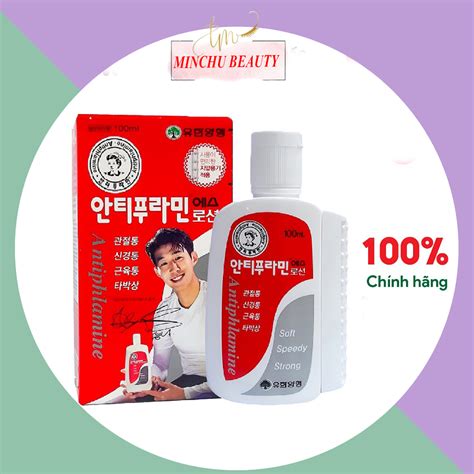 Ch Nh H Ng D U N Ng Xoa B P Antiphlamine H N Qu C Ml D U N Ng Chu N H N Shopee Vi T Nam