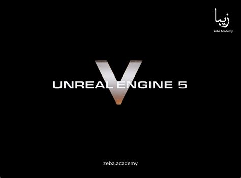 unreal engine 5 a beginner s guide zeba academy