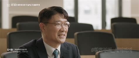 연세대학교 언론홍보대학원 — Mopictures