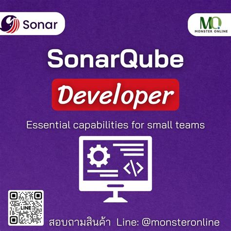 จำหน่าย Sonarqube Developer [ พิเศษราคาโปรโมชั่น ] — Monster Online