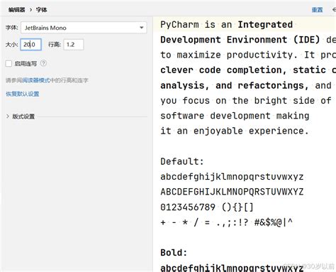 人生苦短，我用python